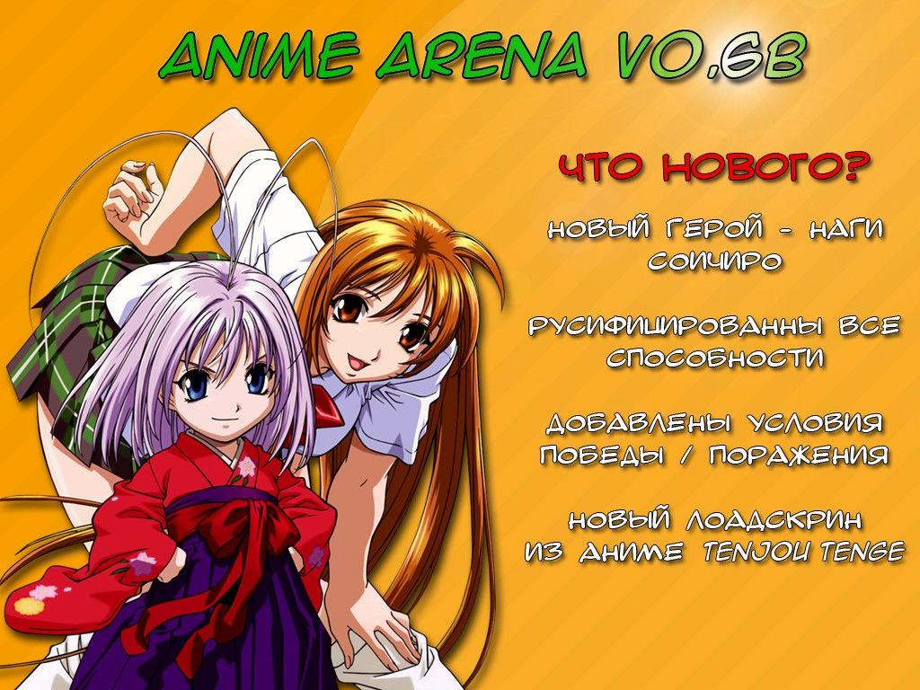 Download "Anime Arena" WC3 Map [Hero Arena] | newest version | 5 ...