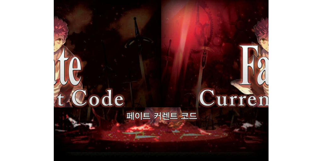 Download "Fate + Current Code" WC3 Map [Other] | Warcraft 3: Reforged ...
